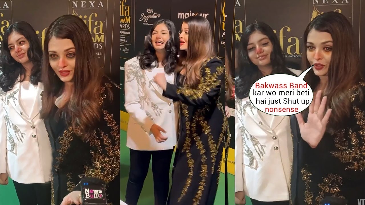 Aishwarya Rai's Angry Reaction infront of Media after Paps insulting ...